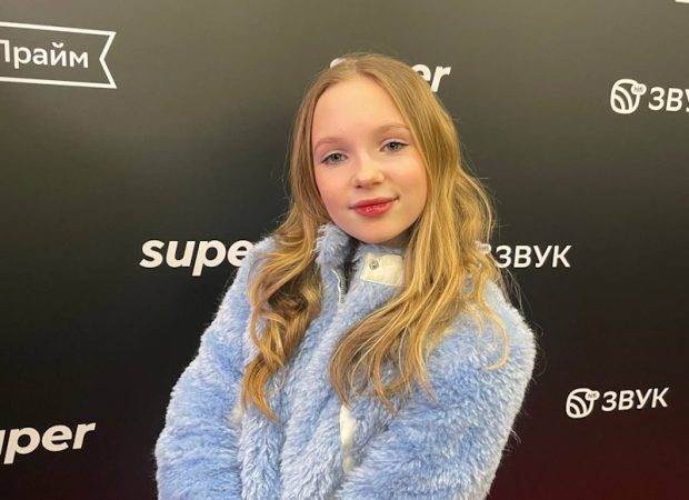 Betsy in Germany – Sigma Boy Tour, tickets on TicketStore!
