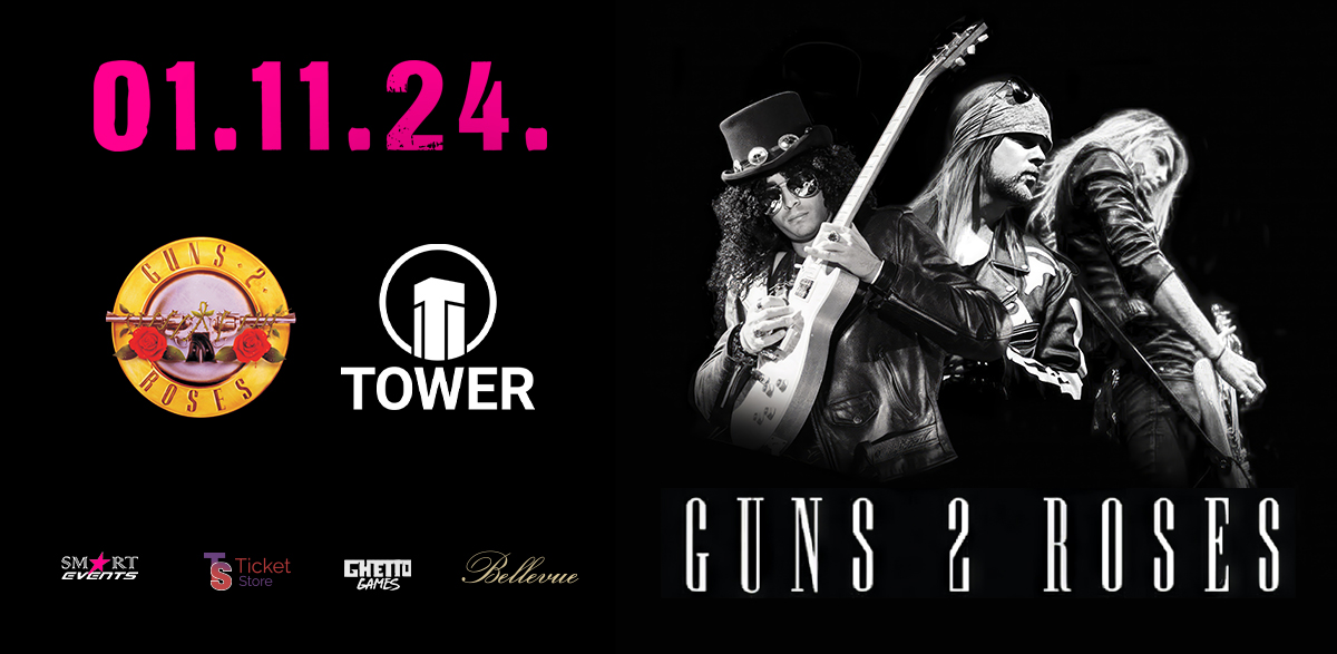 Biļetes uz koncertiem, izrādēm un citiem pasākumiem Latvijā